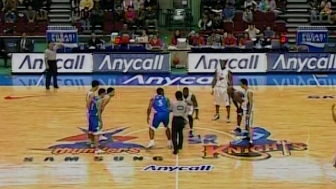 서울 SK vs 울산 모비스 - 풀영상 [KBL클래식] - 네이버 TV