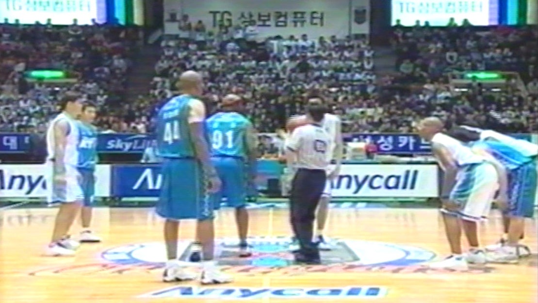 원주 TG삼보 vs 부산 KTF - 하이라이트 [KBL클래식] - 네이버 TV