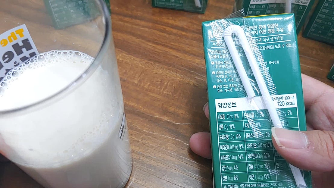 달콤한 베지밀B 190ml 16개 구매후기 및 시음후기 - 네이버 TV