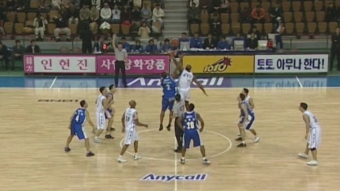 부산 KTF vs 서울 SK - 풀영상 [KBL클래식] - 네이버 TV