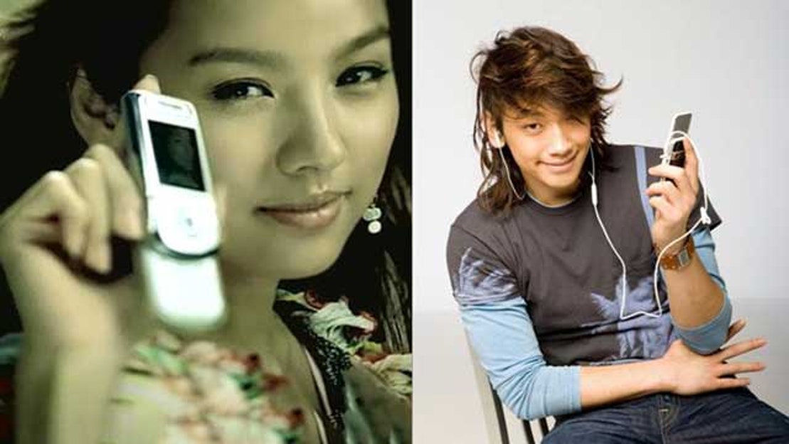 [엠빅뉴스] 스피드 011 이제는 굿바이.. 25년 만에 2G 종료 - 네이버 TV