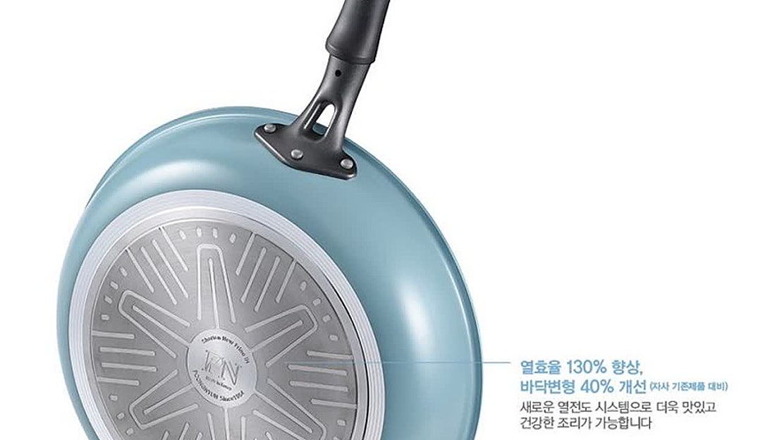 [PN풍년] 샤르텐 뉴 프리노 궁중팬 28cm SNFWP-28(IH) 인덕션가능 - 네이버 TV