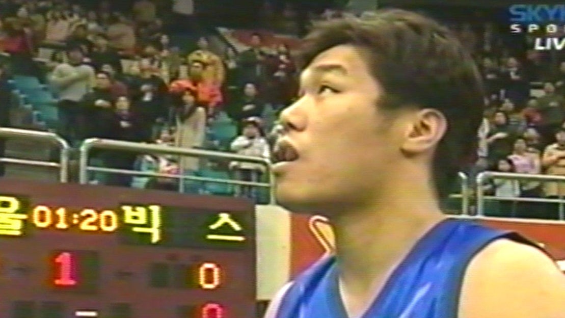 인천 SK VS 서울 삼성 - 풀영상 [KBL클래식] - 네이버 TV