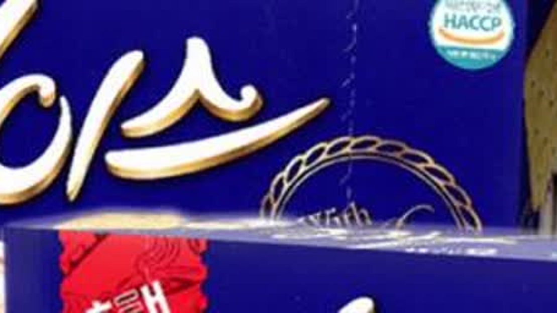 해태 에이스 364g x 10개 - 네이버 TV