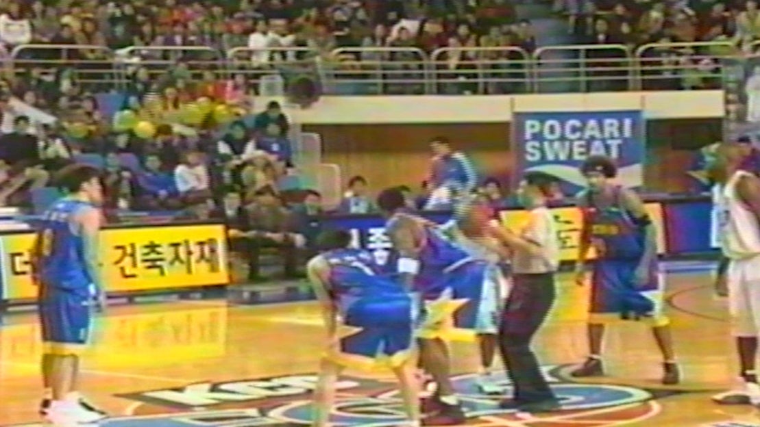 전주 KCC vs 안양 SBS - 풀영상 [03-04시즌] - 네이버 TV