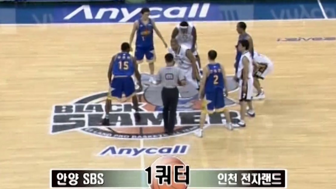 인천 전자랜드 vs 안양 SBS - 하이라이트 [03-04시즌] - 네이버 TV