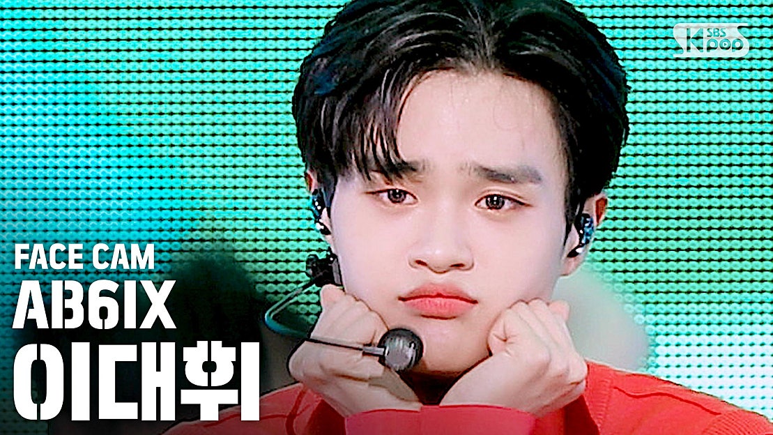 [페이스캠4K] AB6IX 이대휘 '답을 줘' (AB6IX LEE DAE HWI FaceCam)│@SBS Inkigayo_2020.7.5 - 네이버 TV