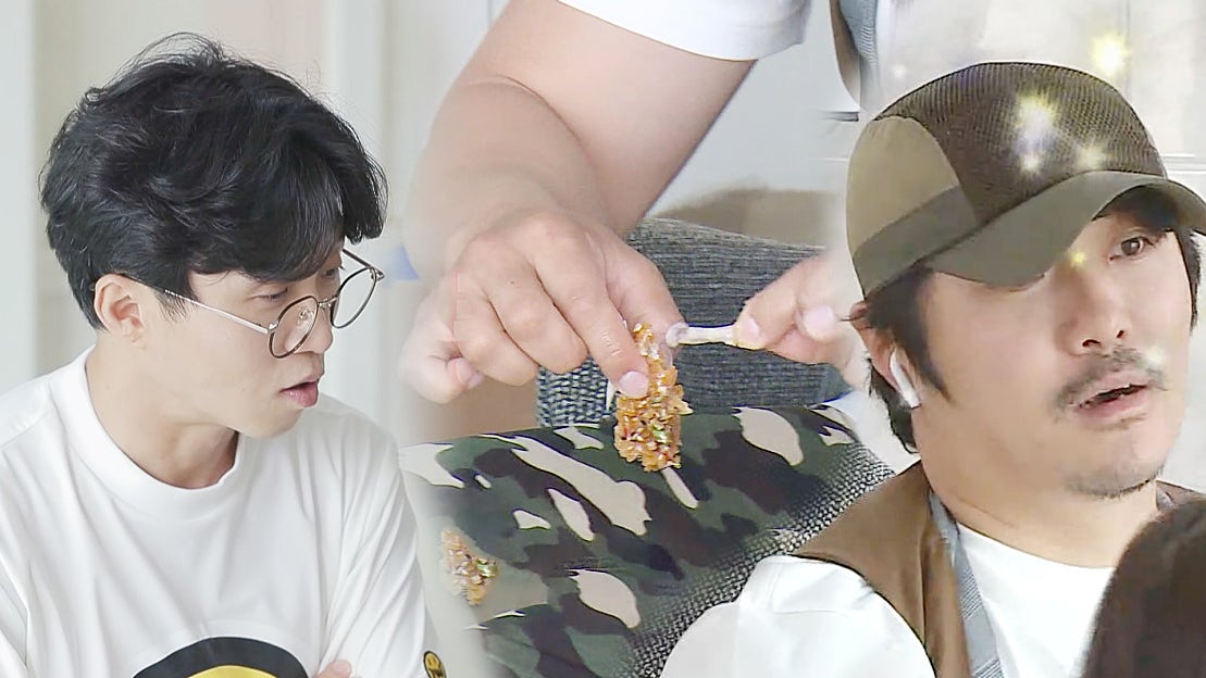 “제일 맛있어♥” KCM, 닭 날개 먹는 법 강의! (ft. 백 투 더 2005) - 네이버 TV