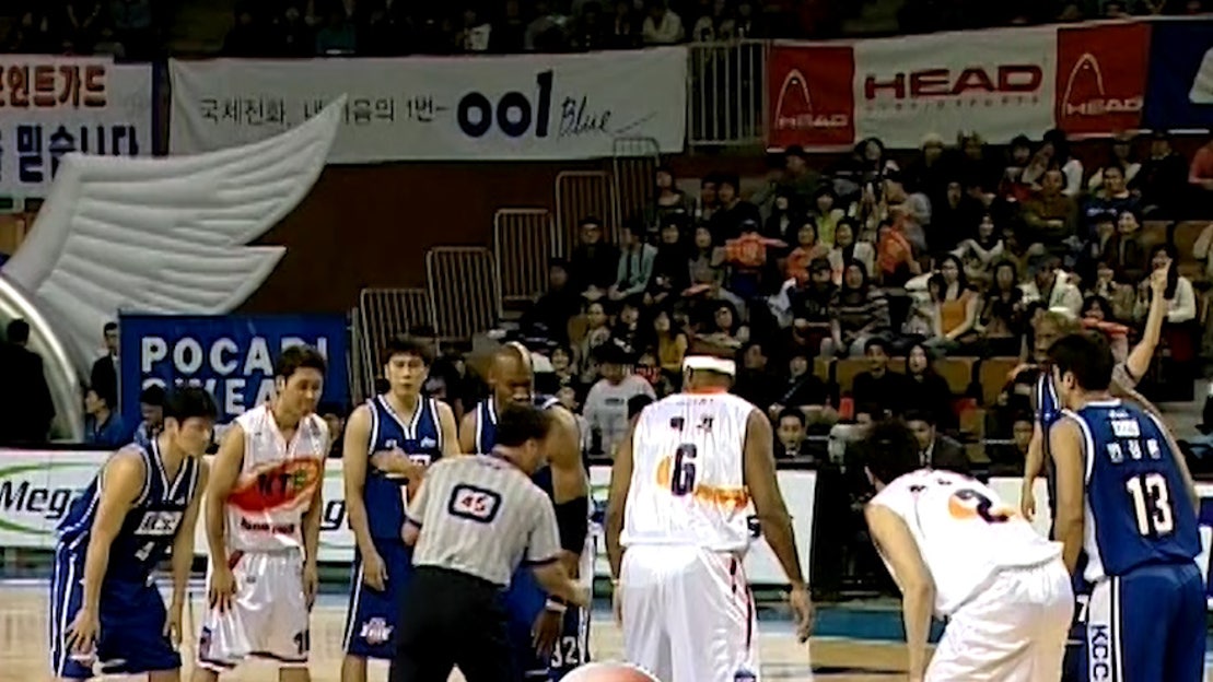 부산 KTF vs 전주 KCC - 풀영상 [04-05시즌] - 네이버 TV