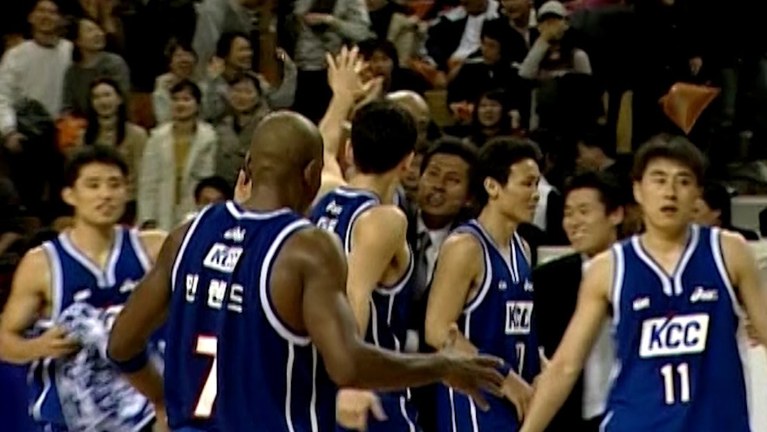 부산 KTF vs 전주 KCC - 하이라이트 [04-05시즌] - 네이버 TV