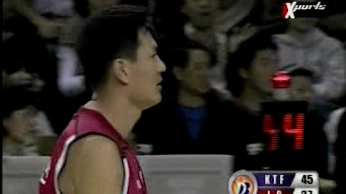 부산 KTF vs 창원 LG - 하이라이트 [05-06시즌] - 네이버 TV