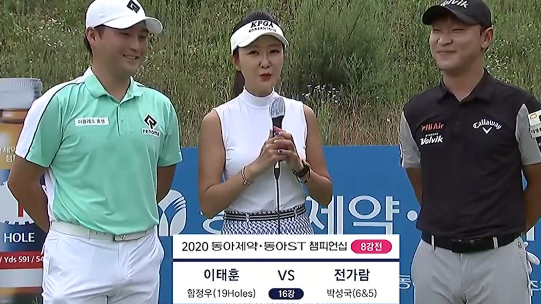 이태훈 vs 전가람 경기전 인터뷰 [동아제약·동아ST 8강] - 네이버 TV