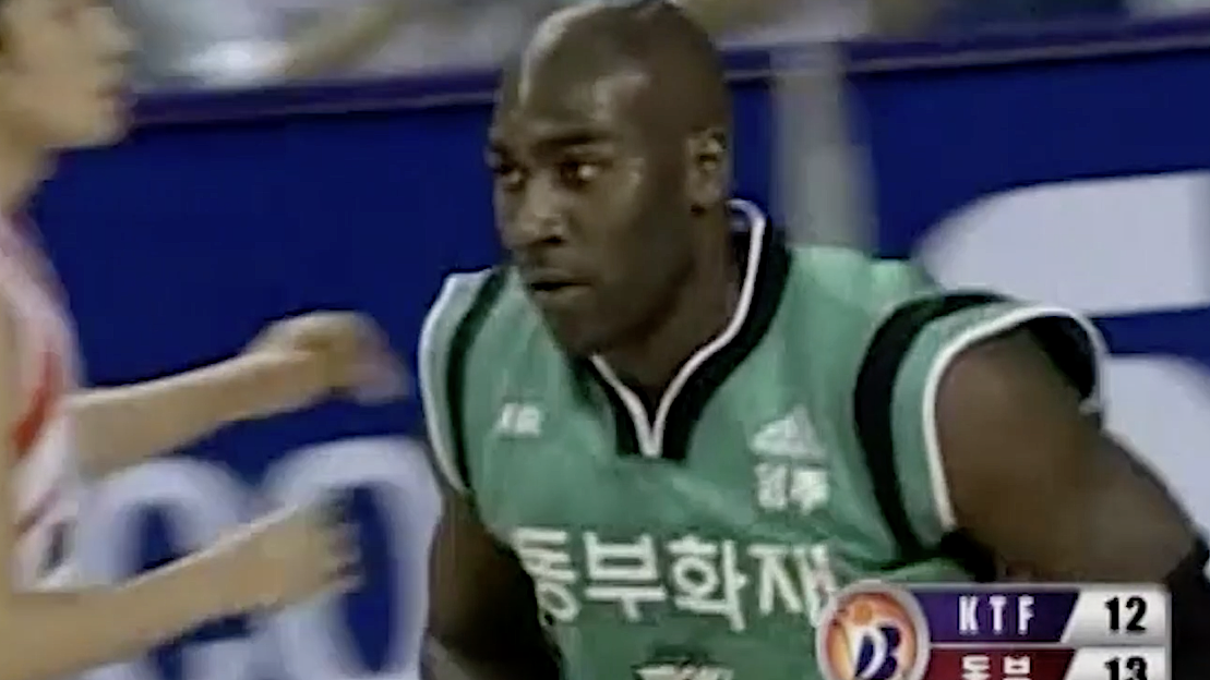 부산 KTF vs 원주 동부 - 하이라이트 [05-06시즌] - 네이버 TV