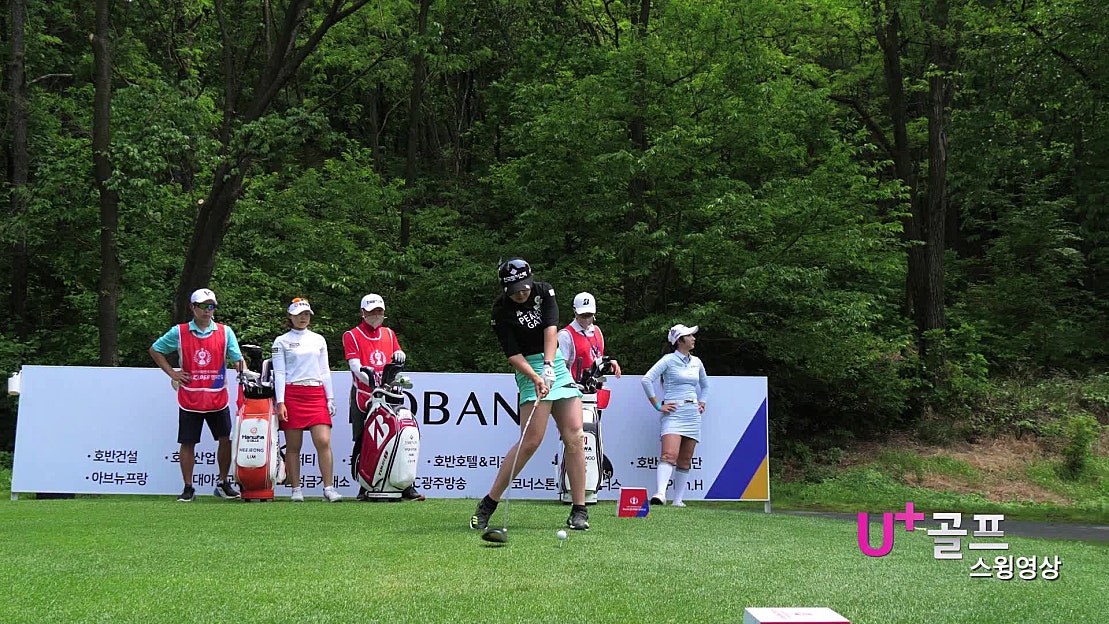 박현경 드라이버 [KLPGA 챔피언십 2020] - 네이버 TV