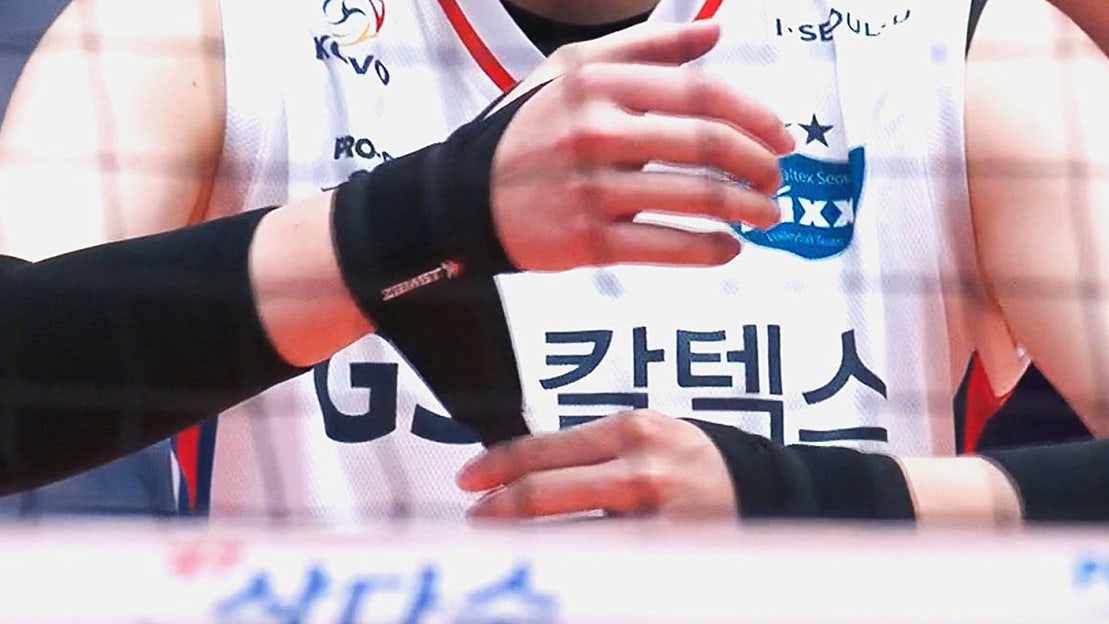 KGC인삼공사-GS칼텍스 풀영상 - 네이버 TV