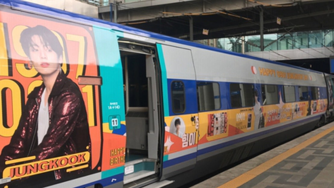 BTS 정국 사진으로 388m 꾸민 KTX 달린다 - 네이버 TV