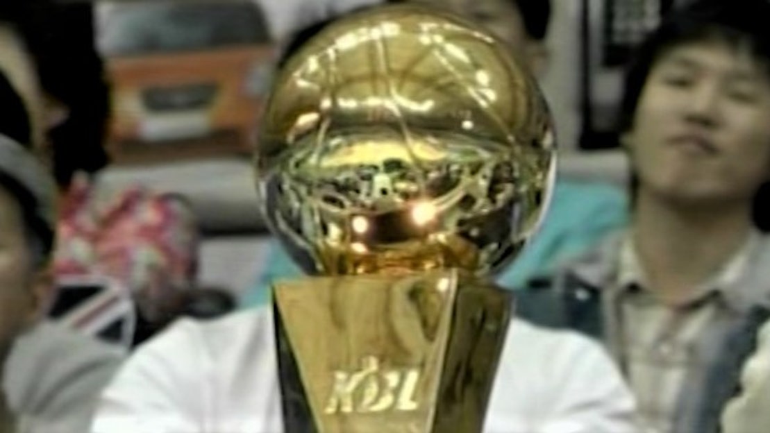 울산 모비스 vs 서울 삼성 - 플레이오프 결승 1차전 풀영상 [05-06시즌] - 네이버 TV