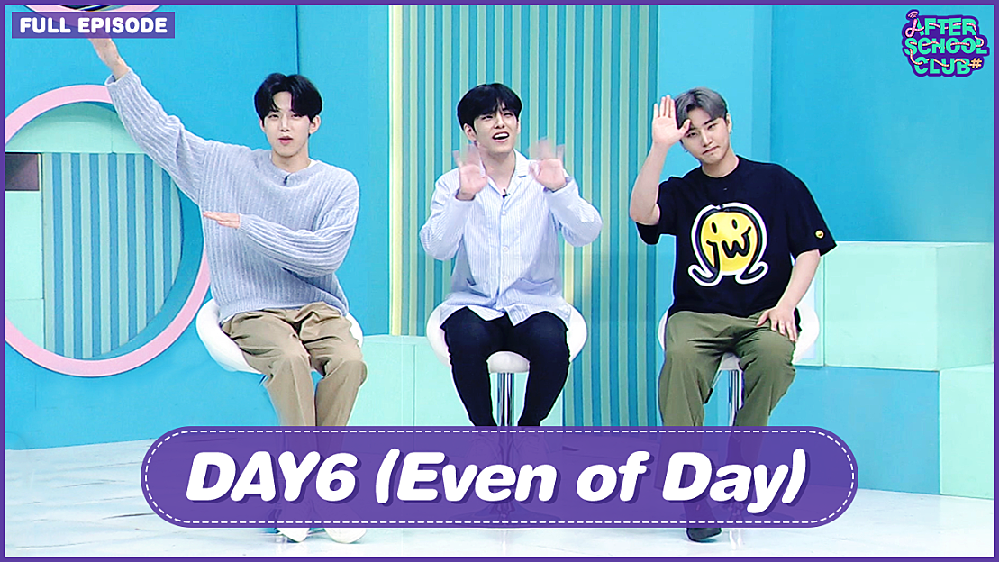 DAY6의 첫 번째 유닛, 👨‍👦‍👦DAY6 (Even of Day)가 데뷔와 함께 ASC를 찾아왔다~!!👣 - 네이버 TV