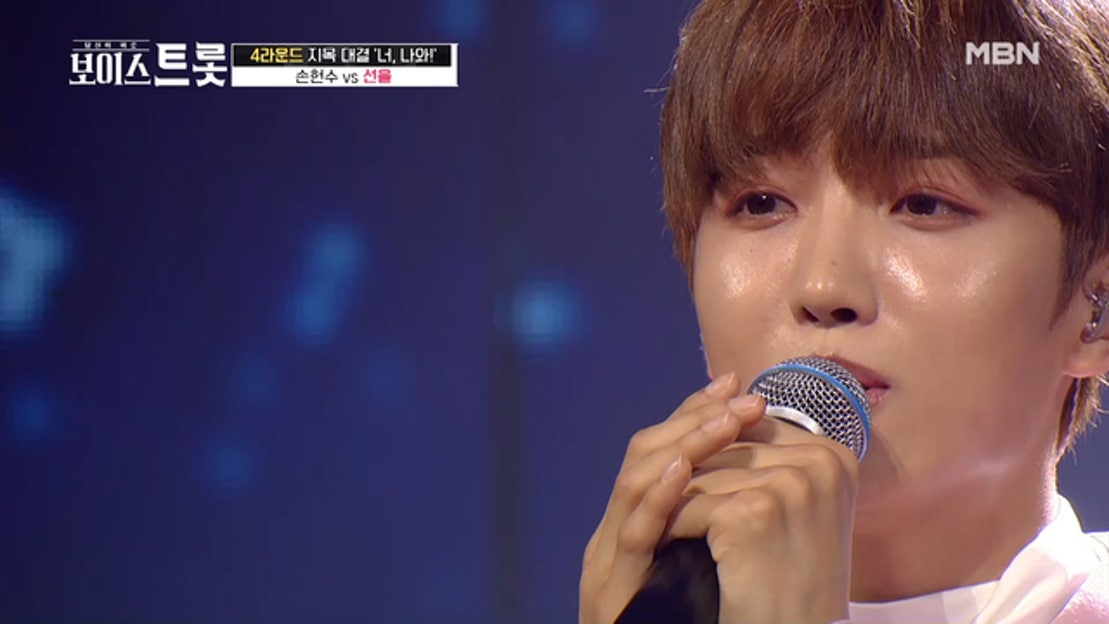 컨디션 난조에도 폭발하는 고음↗, 천상의 목소리 선율 '산다는 건'♪ MBN 200904 방송 - 네이버 TV