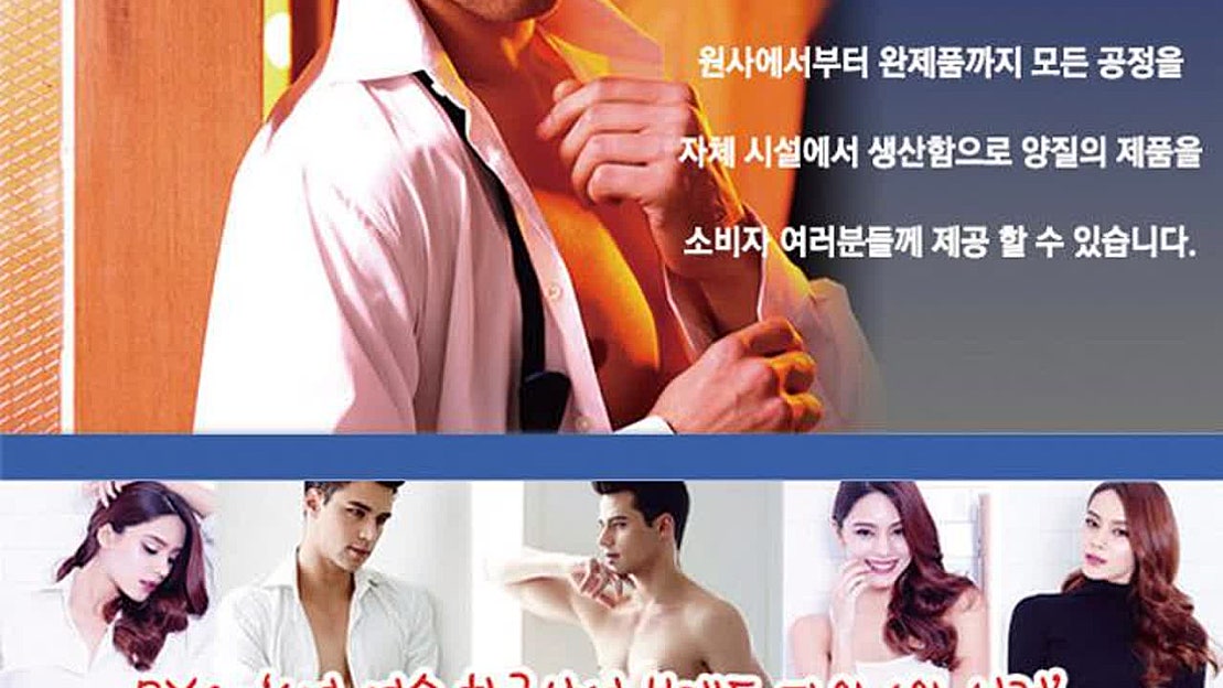 [BYC]남성 프리시티 미디 3매입 삼각팬티(Y1220) - 네이버 TV