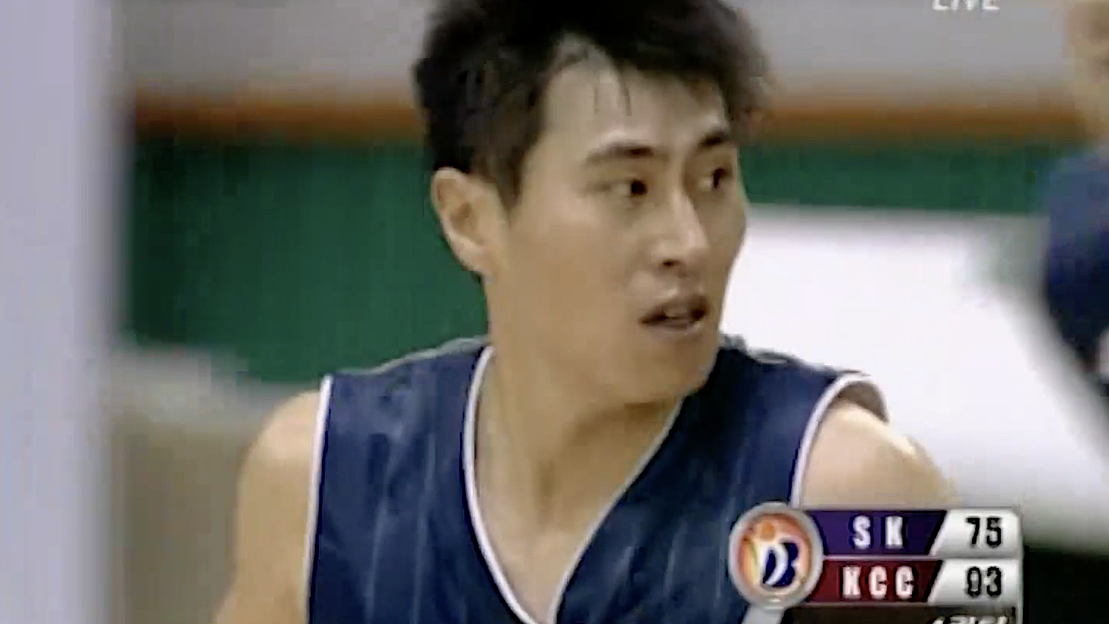 서울 SK vs 전주 KCC - 하이라이트 [06-07시즌] - 네이버 TV