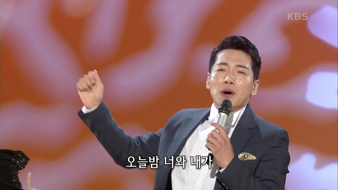 박군 - 한잔해 | KBS 200914 방송 - 네이버 TV