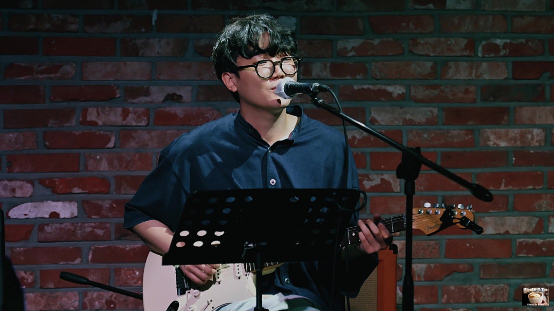 200913 김이불(Leebull) - 우리 오늘 조금 더 같이 있자@Evans Lounge Dear Sunset - 네이버 TV