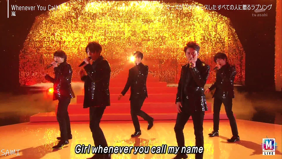 아라시(arashi 嵐) 엠스테 200918 Whenever You Call - 네이버 TV