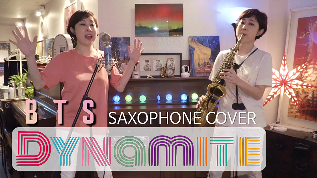Dynamite - BTS (Saxophone Cover) 다이너마이트 - 방탄소년단 [색소폰연주] - 네이버 TV