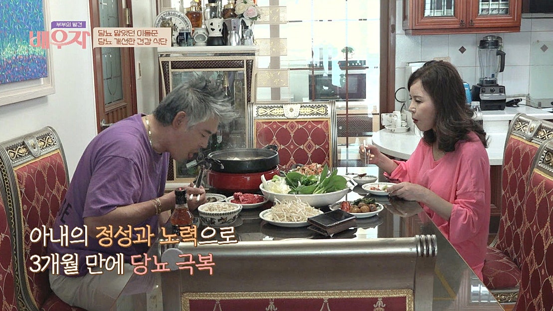 당뇨 초기 이동준, 아내 염효숙의 건강 식단으로 극-복🤜🏻 | JTBC 200922 방송 - 네이버 TV