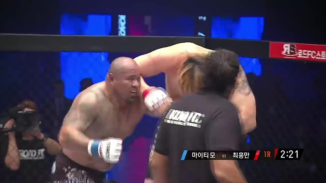 ROAD FC 033 8th Openweight Tournament Final Choi Hong-Man(최홍만) vs ...