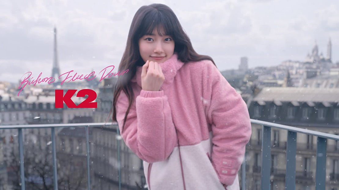 [K2] 케이투 2020 FW 비숑 플리스 다운 (BICHON FLEECE DOWN) TVCF 수지(SUZY) 편_15초 - 네이버 TV