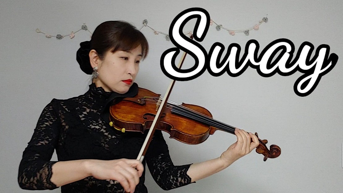 Sway - pussycat dolls (Shall we dance ost) - 네이버 TV