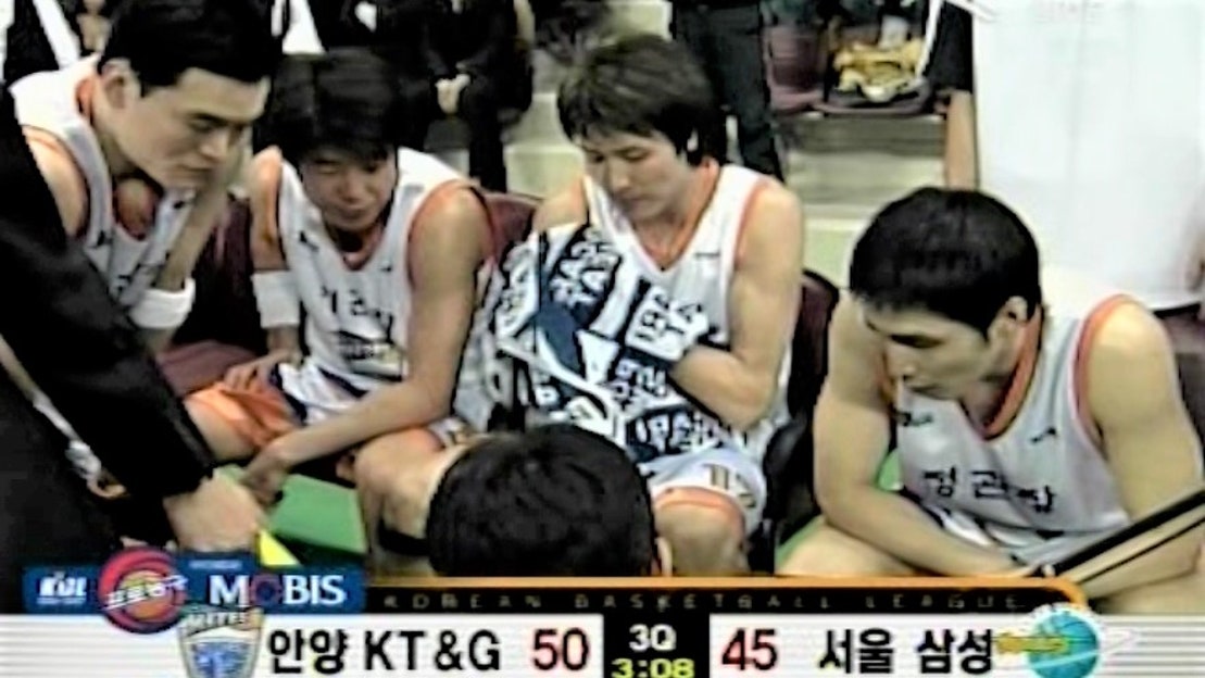 안양 KT&G vs 서울 삼성 - 풀영상 [06-07시즌] - 네이버 TV