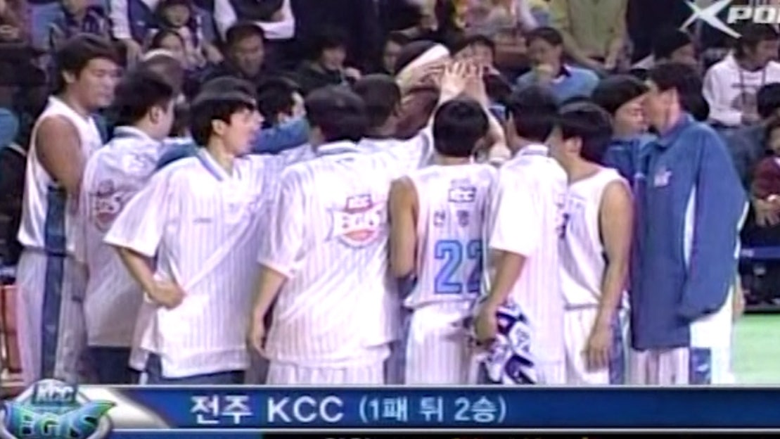 전주 KCC vs 부산 KTF - 하이라이트 [07-08시즌] - 네이버 TV
