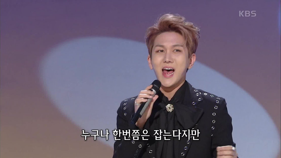 김수찬 - 사람 나고 돈 났지 | KBS 201005 방송 - 네이버 TV