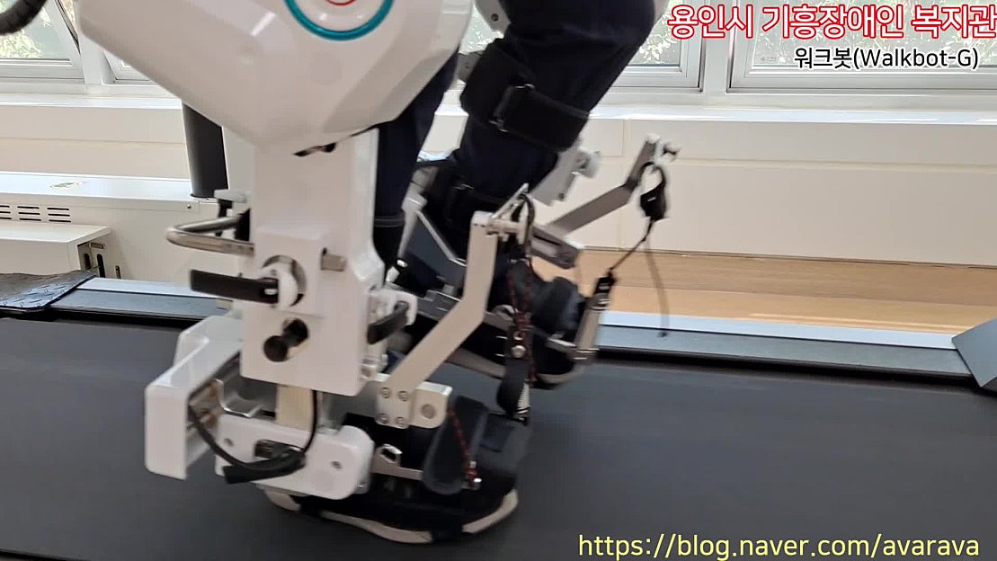 워크봇(Walkbot-G)을 이용한 로봇치료 - 네이버 TV
