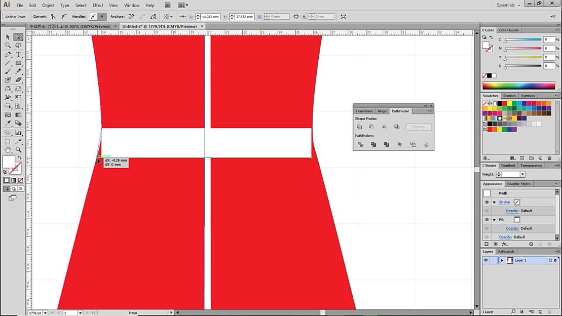 [gtq포토샵인강] [HD]GTQ 2급 일러스트 기출문제 (2020 대비) - 네이버 TV