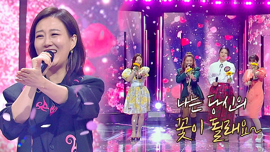 [장윤정 2R 공개] 트롯맨들조차 헷갈렸던 혼돈의 2라운드😝 | JTBC 201009 방송 - 네이버 TV