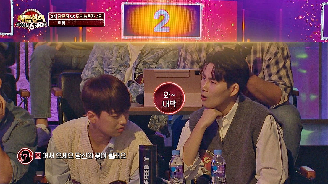 [장윤정 2R] 아름다운 전자 해금 선율과 고혹적인 보컬이 어우러진 '꽃'♬ | JTBC 201009 방송 - 네이버 TV