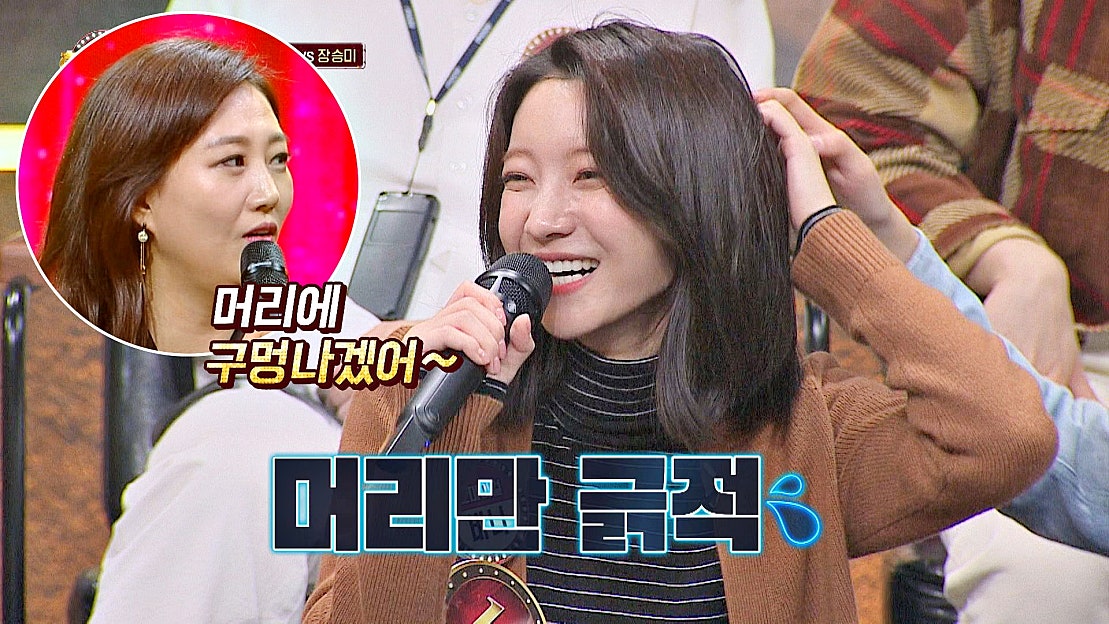 계속 장윤정을 피해서 찍은 비니, 미안함에 머리만 긁적;; | JTBC 201009 방송 - 네이버 TV