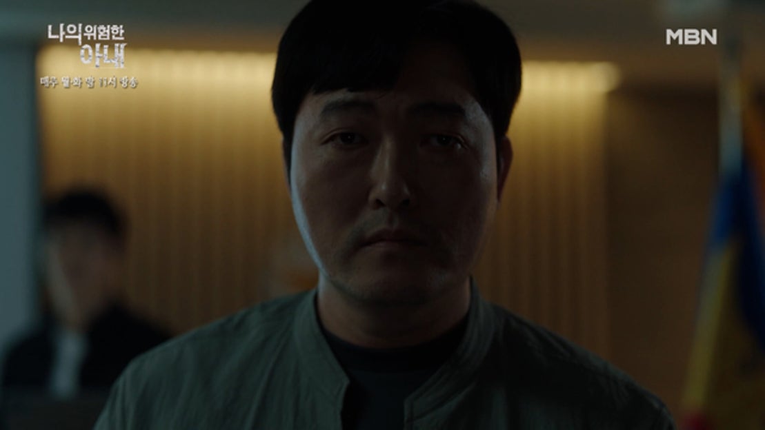 이준혁, 김정은 납치 사건 공범으로 백수장 지목! 날카로운 추리로 백수장 체포 직전!? MBN 201012 방송 - 네이버 TV