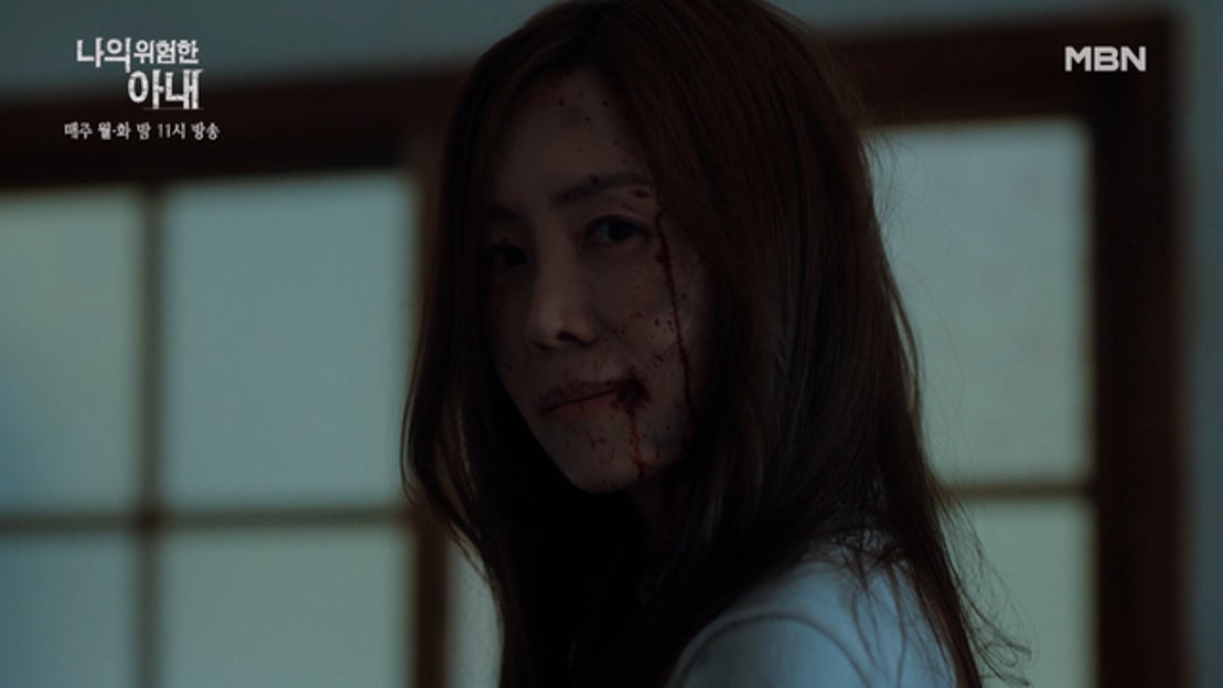 최원영의 위선에 실소 터진 김정은. 남편의 눈물과 후회까지 계획하다 MBN 201012 방송 - 네이버 TV