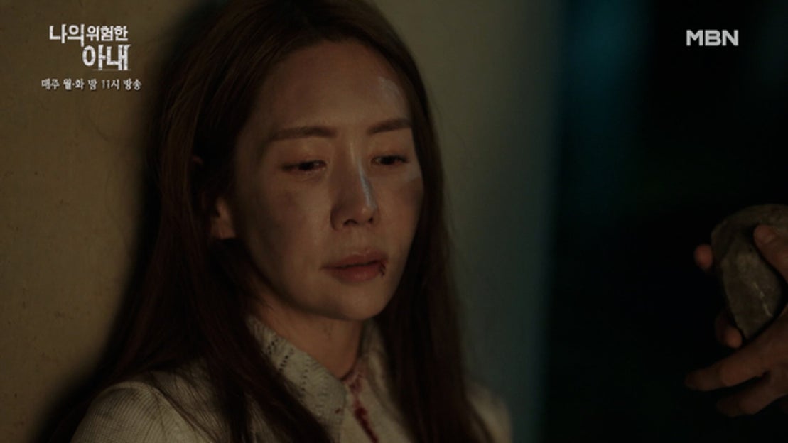 김정은, 후배 백수장에게 머리 가격 부탁!? 마무리까지 확실한 그녀의 복수! MBN 201012 방송 - 네이버 TV