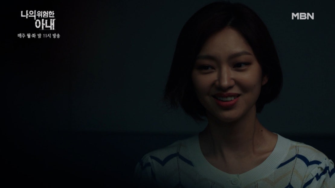 최유화, 50억을 얻으려 최원영을 이용하다!? 이준혁의 끈질긴 질문에 오히려 미소..? MBN 201012 방송 - 네이버 TV