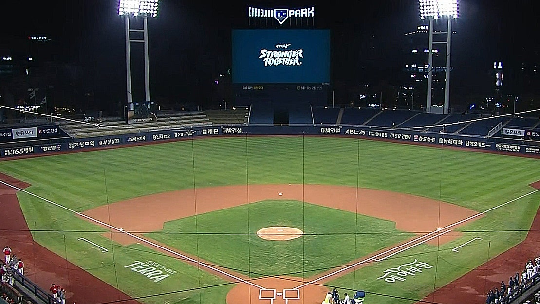 KIA-NC 풀영상 - 네이버 TV