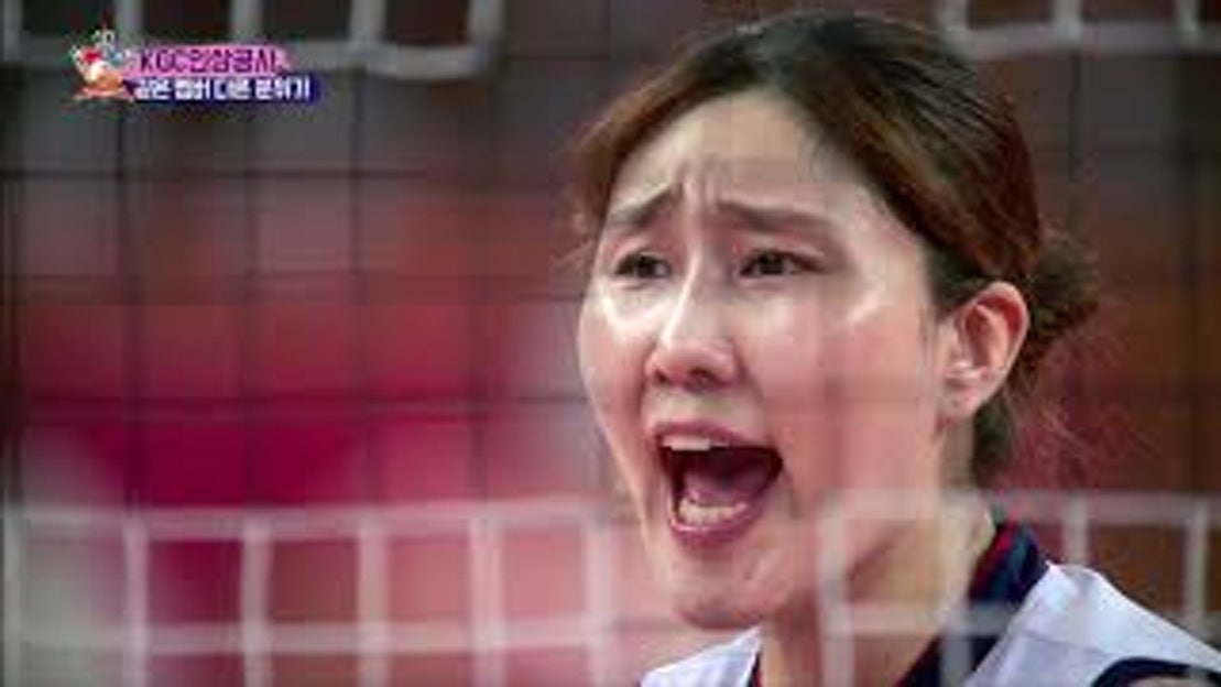 KGC인삼공사 ′같은 멤버 다른 분위기′ [V리그 개막특집 여배 전성시대]| KBS N Sport 201015 방송 - 네이버 TV