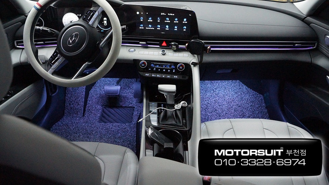 #아반떼 신형 CN7 풋등은 LED 튜닝의 기본템이에요 - 네이버 TV