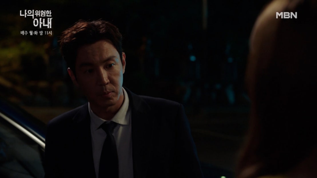 김정은에 위치 발각 위기! 최원영, 두 여자의 작전에 낀 채 후달리는(?) 그의 심신 MBN 201019 방송 - 네이버 TV