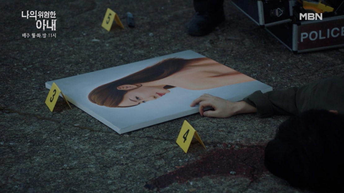 [7화 예고] 백수장의 죽음, 그 배후에는 과연 누가 있는 것인가! MBN 201026 방송 - 네이버 TV